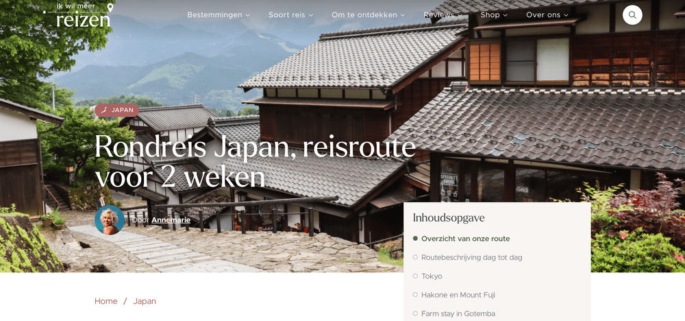 Stippl: The All In One Adventure Planner